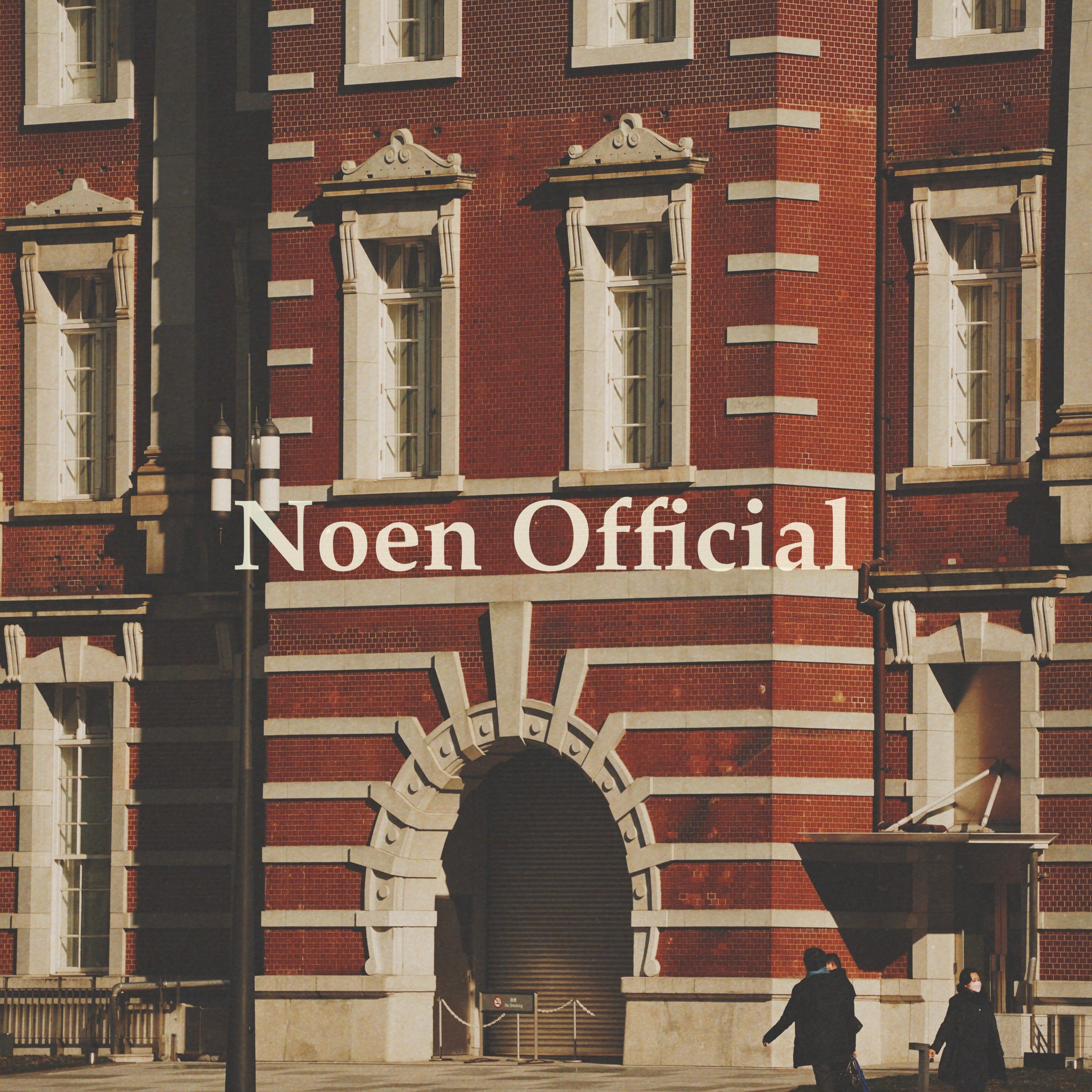 Noen Official Online Store｜ノエン 公式オンラインストア